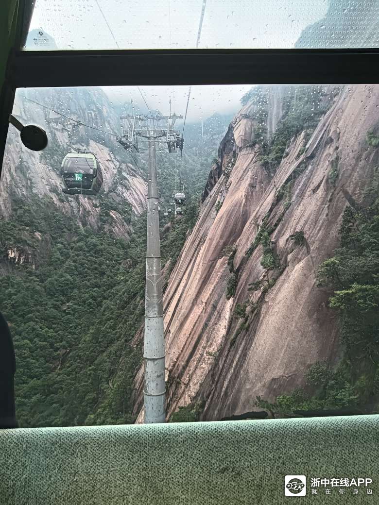 《登黄山记》|八婺杂谈 - 大金华论坛 - bbs.0579.cn